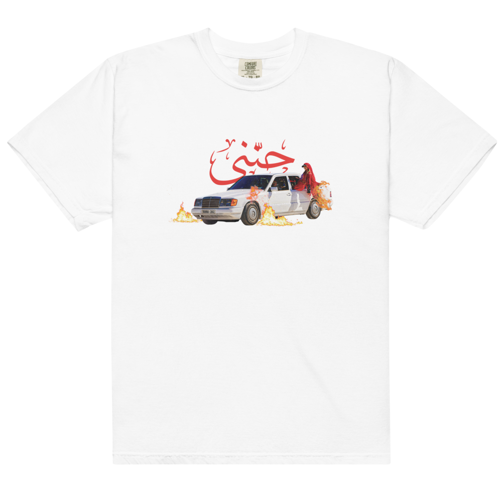 Products - Elyanna Official Store